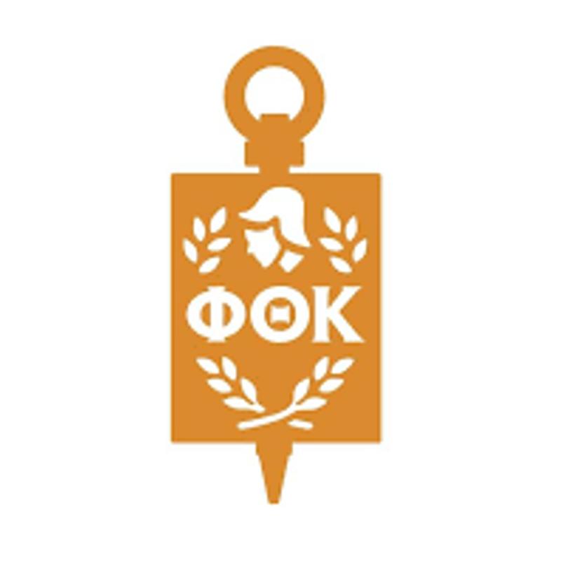 Mission Lexington Volunteer Opportunity